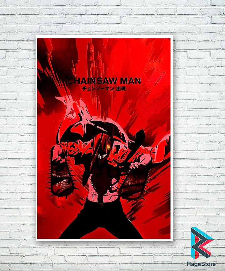 Póster Chainsaw Man v2 (Papel Foto o Metálico) – Rage store