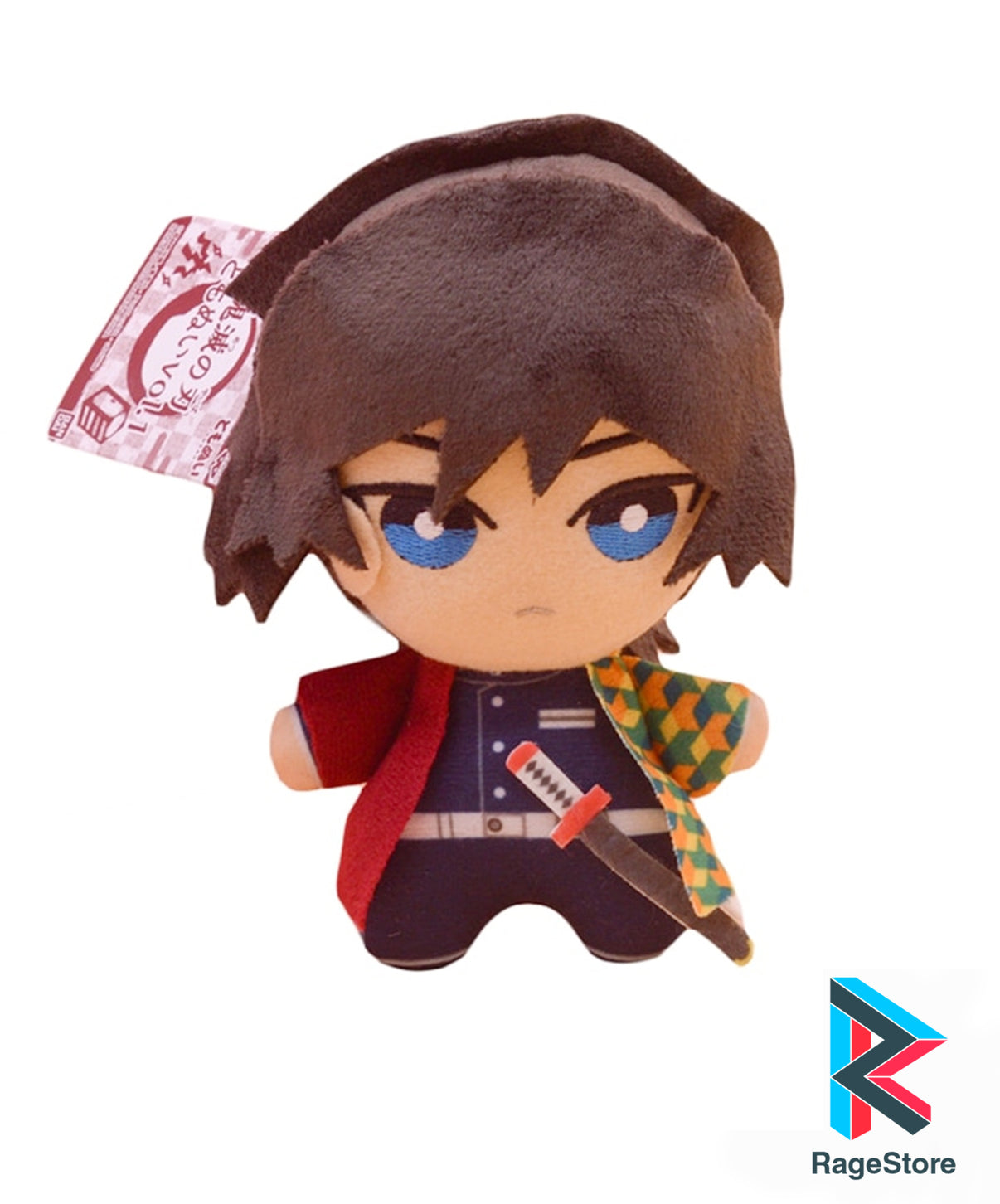 Peluche Giyu - Kimetsu no Yaiba – Rage store